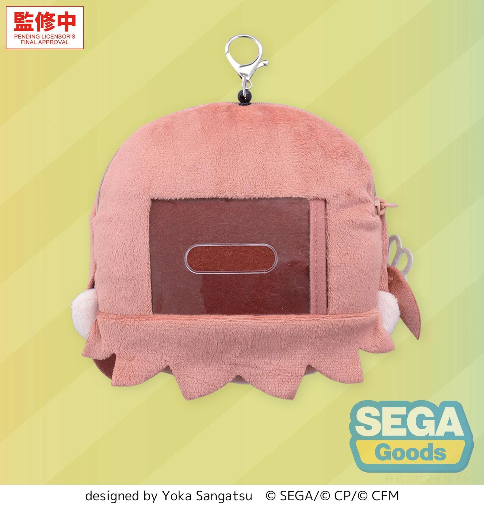 (Pre-Order) fuwa petit "HATSUNE MIKU: COLORFUL STAGE!" Face Pouch with ...