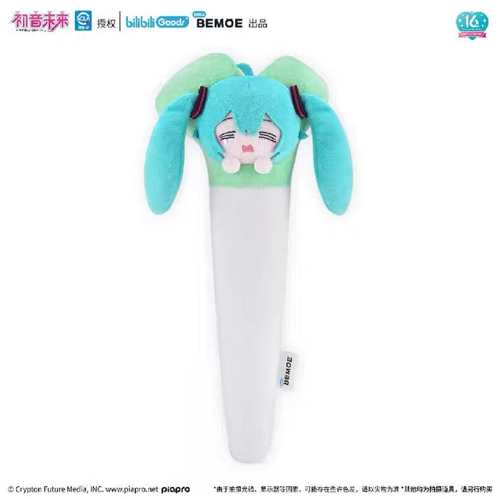 Hatsune Miku - Leek Hammer Plush – Otaku Owlet