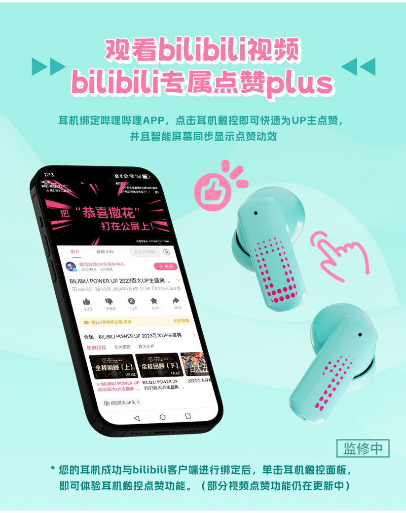 Hatsune Miku - Cube Face LCD Touch Screen Wireless Bluetooth Airpods G ...