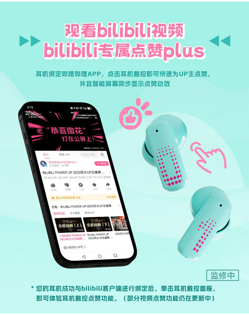 Hatsune Miku - Cube Face LCD Touch Screen Wireless Bluetooth Airpods G ...