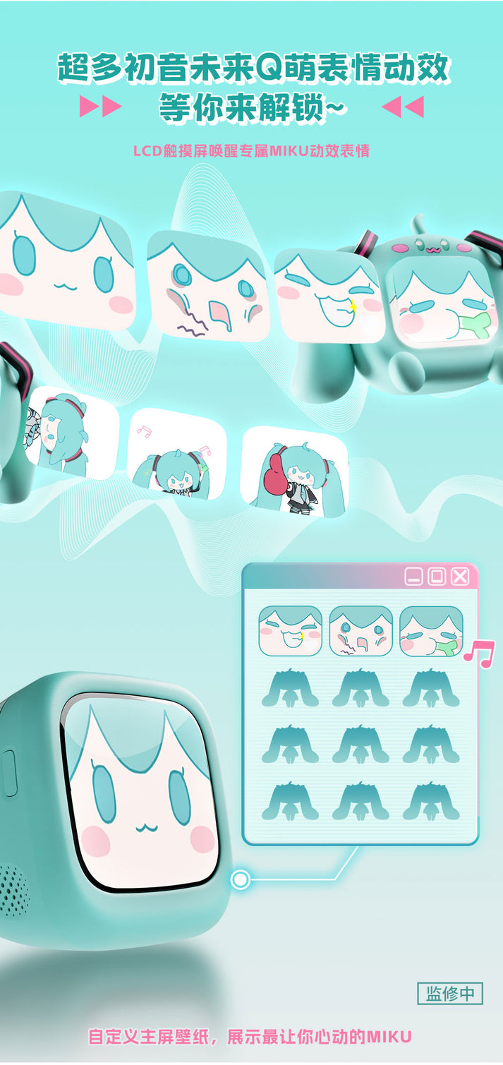 Hatsune Miku - Cube Face LCD Touch Screen Wireless Bluetooth Airpods G ...