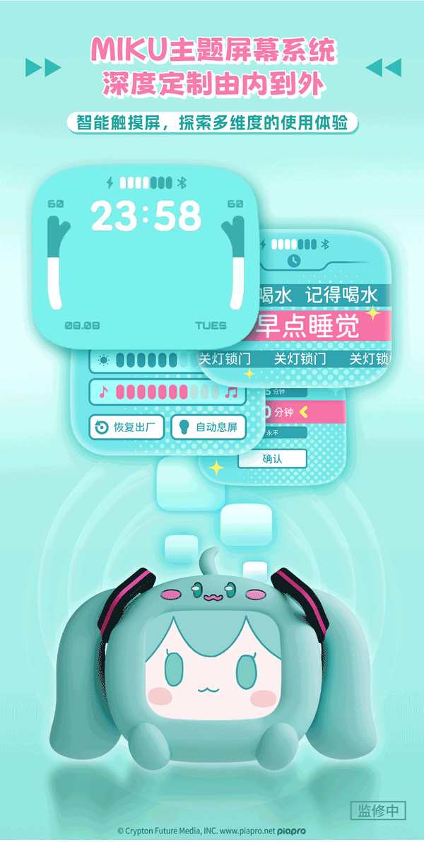 Hatsune Miku - Cube Face LCD Touch Screen Wireless Bluetooth Airpods G ...