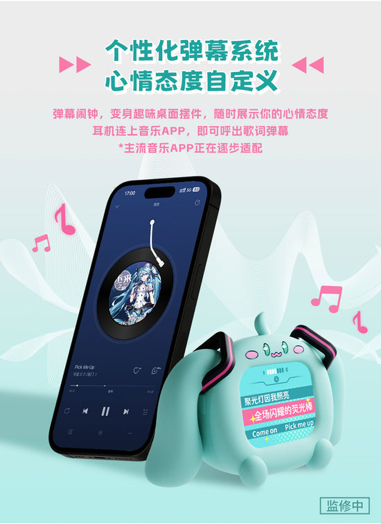 Hatsune Miku - Cube Face LCD Touch Screen Wireless Bluetooth Airpods G ...