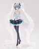 Hatsune Miku - Pop Up Parade Figure - Little Missing Stars Ver. – Otaku ...
