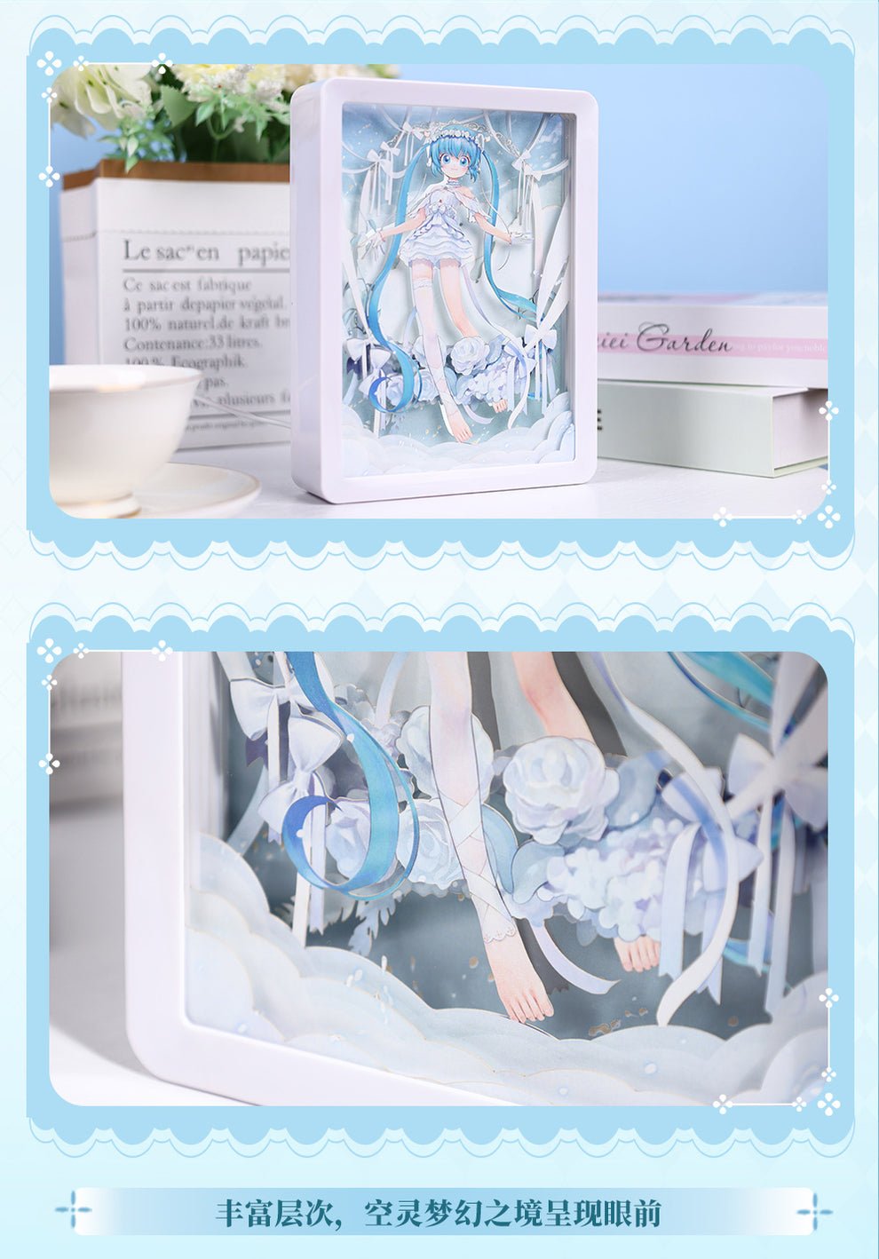 Hatsune Miku - 39 Future Covenant - Night Light – Otaku Owlet