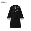 Genshin Impact - Diluc Series - Long Coat – Otaku Owlet